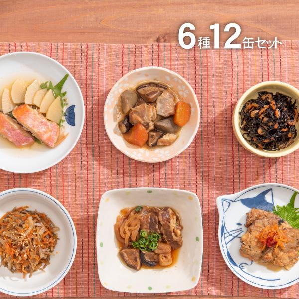 ※賞味期限短めの為、訳あり特価にて販売Mikata-忙しい日々の献立を副菜として時には主菜として助けてあげられる あなたの味方