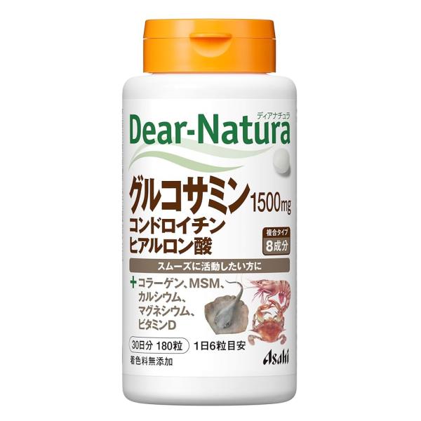 「商品情報」商品紹介グルコサミン1500mgに加え、コンドロイチン、ヒアルロン酸などの成分を全8種類配合しました。立つとき座るときが気になる方、活動的な日常生活を送りたい方の健康維持にお役立てください。原材料・成分コンドロイチン含有エイ軟骨...