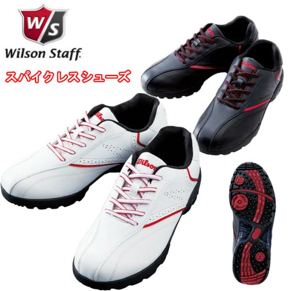 価格.com - ウィルソン WSSL-1855 (ゴルフシューズ) 価格比較