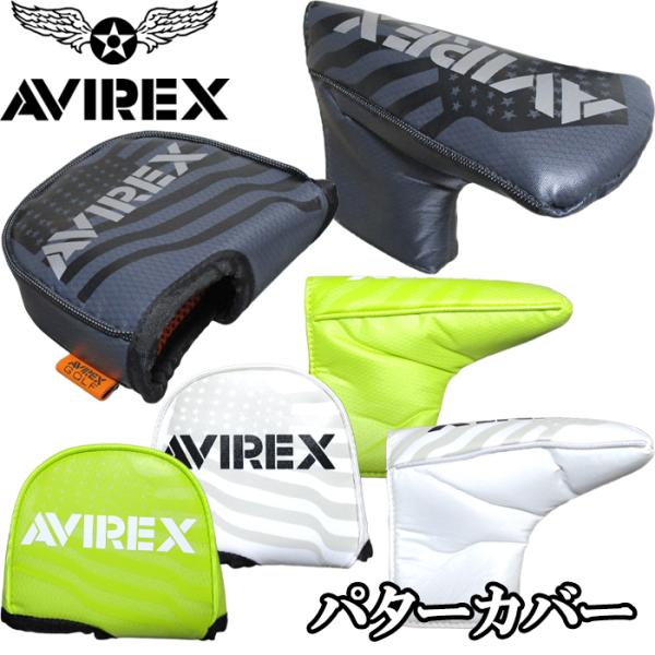 AVG2F AVG3S AVG3F AVG4S