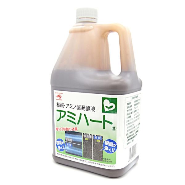 ■保証成分窒素：3.6%■その他成分核酸：3.0%以上■特徴アミハートは、植物の発根促進効果を持つ核酸を豊富に含んでいます。アミハートに含まれる核酸は、単分子のため、吸収が良く効果の大きさと早さが違います。■施用方法・10aあたりアミハート...