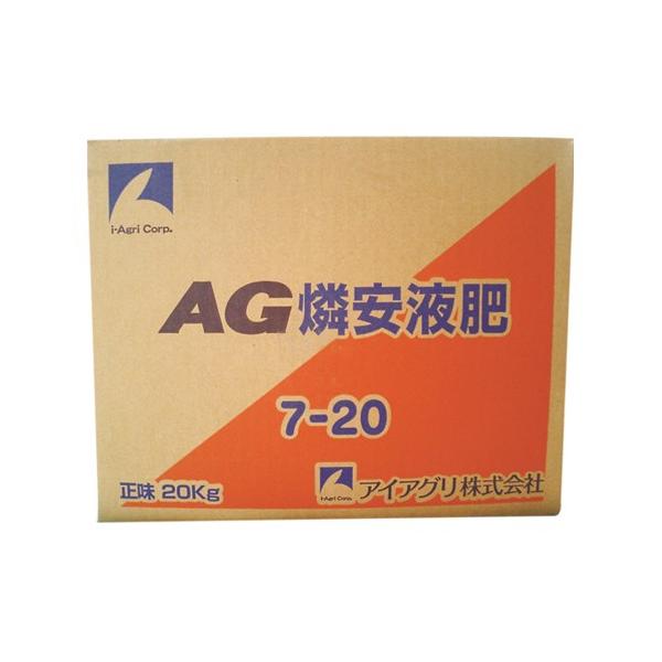 「燐安液肥 20kg」の人気商品一覧 | 安い商品を通販サイトから探す - 価格.com