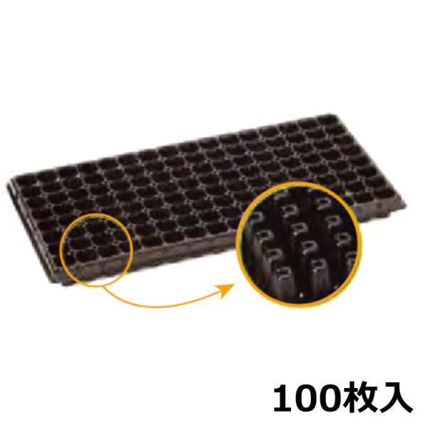 野菜などの育苗用に使用します。外寸:277mm×539mm※通常規格の育苗箱に使用すると余裕があります。