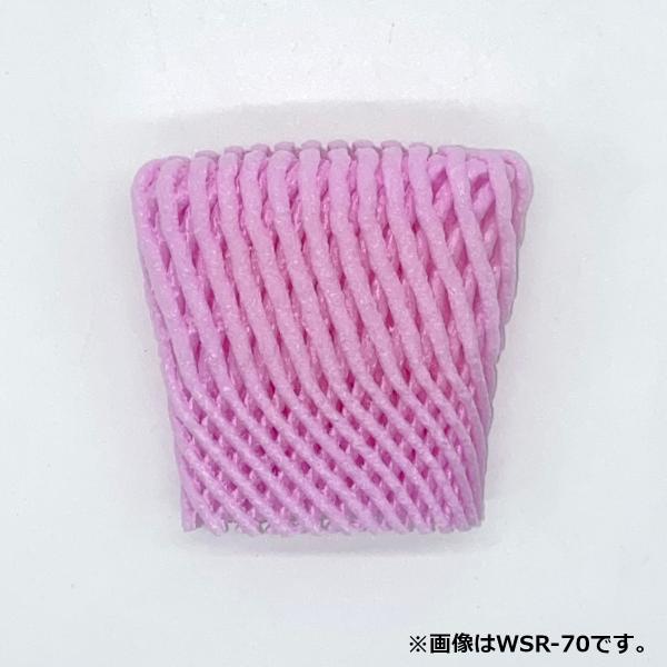 【発売日：2024年08月19日】・軟質底絞りタイプ・連通気泡で非常にソフト感があり、すべての果物に適した底絞りタイプのネットです。・ポリエチレン製品の為、焼却処理をしても有害ガス等の発生は全くありません。