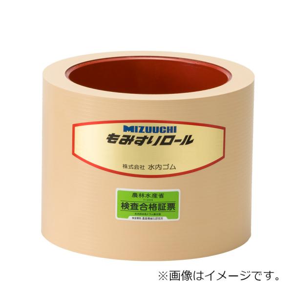 【発売日：2024年08月19日】