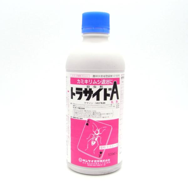 ■特徴○ MEP とマラソンを混合し、さらに特殊浸逹性活性剤を配合した製剤です。○浸逹性を付加させたことで樹皮内の幼虫に優れた殺虫効果を示します。○ブドウトラカミキリには 10 月下旬〜 11 月上旬頃の秋期防除または 2 月下旬〜発芽前（...