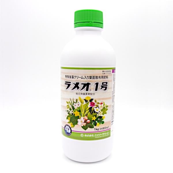 ■成分（％）窒素：7.0りん酸：4.0加里：3.0苦土：2.0マンガン：0.20ほう素：1.00鉄：0.10銅：0.05亜鉛：0.05モリブデン：0.100特殊海草クリーム：20.0■性状全水溶性液体、比重：1.25、pH3.2■使用方法使...