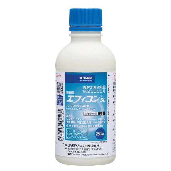 ■商品特徴新しい作用機構（IRAC：36）による既存薬剤抵抗性害虫に対する優れた効果速やかに吸汁を阻害することによる、ウイルス媒介抑制効果優れた移行性（浸達性、根からの浸透移行性、葉から葉への移行性）で安定した効果ハチや天敵といった有用生物...