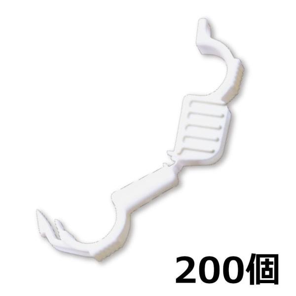 ・細い紐から麻紐の太い紐まで楽々誘引できます。・幅広テープ等も誘引できます。・紐挟み部が広いので誘引が簡単です。・いろいろな誘引方法にも対応できます。・紫外線、日差し、薬品に強く 繰り返し使え経済的です。