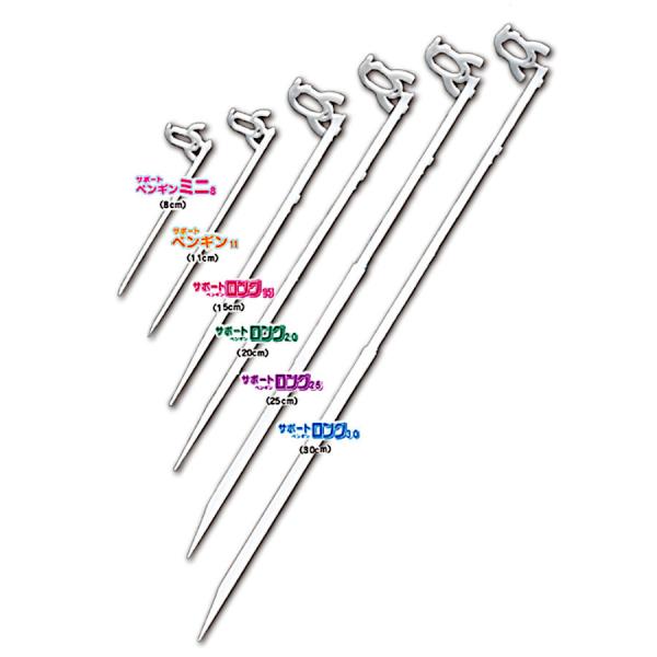 【発売日：2024年08月19日】■製品特徴・支柱部先端は土に刺さり易く、根を傷めにくい形状になっています。・茎保持部と支柱が一体になっているので支柱の設置と茎の保持が同時に行えます。・茎が生長し茎径が太くなると徐々に保持部が開きさらに茎径...