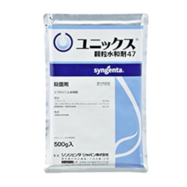■特徴アニリノピリミジン系の殺菌剤で、既存の殺菌剤耐性菌に対しても高い効果を示します。植物組織中に浸透しやすく耐雨性に優れています。また、予防効果、治療効果共に期待できます。特に、りんごのモニリア病、黒星病、斑点落葉病、褐斑病、うどんこ病及...