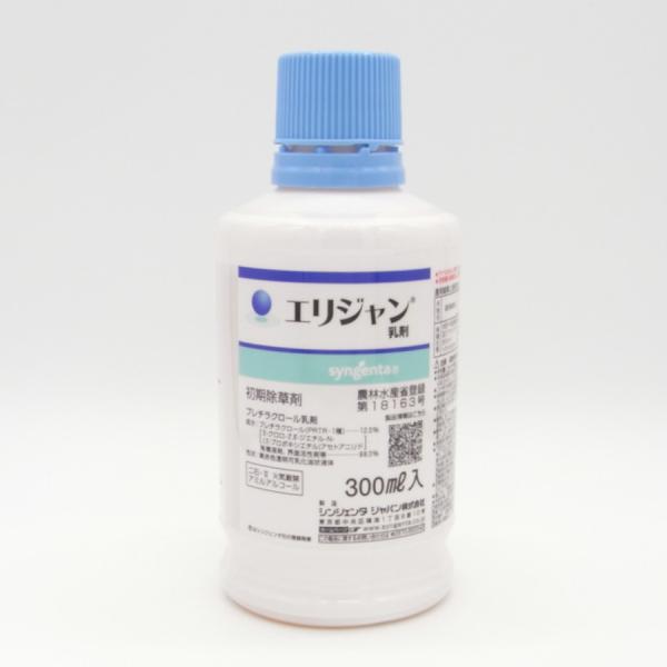 ■特徴 一発剤、中期剤との組み合わせで強力除草を実現します。ノビエをはじめ抵抗性雑草のアゼナ類・ホタルイ等に高い効果を示します。容器のまま畦畔から手振り散布できて省力的です。散布適期が幅広く、田植後の忙しい時期でも余裕を持って使えます。気象...