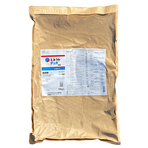 【発売日：2025年11月24日】■特徴チョウ目、コナジラミ類、アザミウマ類、アブラムシ類、ハモグリバエ類と、主要害虫をもれなくカバー。果菜の鉢上げ時・葉菜の は種覆土後の処理で、育苗期はもちろん、果菜は定植後約3週間、葉菜は定植後3〜4週...