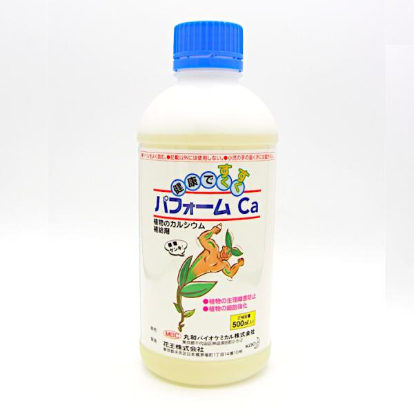 ■成分（％）硝酸性窒素5.0（硝酸石灰（カルシウムとして）7.48）■使用方法水に500〜1,000倍に溶解させ、散布又は灌水する。・カルシウム欠乏による生理障害の防止及び生育促進に効果があります。・機能性界面活性剤（アジュバント）の含有に...