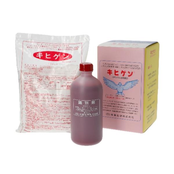 ■特徴だいず・えだまめ紫斑病の種子消毒効果が高いです。播種時、発芽時の鳥害防止・タネバエ食害防止効果が高いです。だいず・えだまめの播種時、発芽時の鳥類の忌避力が高いです。種子粉衣時のべと付き、播種機の目詰まりがなく、発芽障害及び収穫作物への...