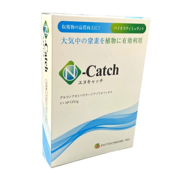 【発売日：2026年03月07日】■製品特徴有効成分：窒素固定細菌（グルコンアセトバクタージアゾトロフィカス）5 x 108CFU/g 以上内容量：6.25g/アルミ袋（小箱入り）使用方法：葉面散布、灌注、種子処理、水耕栽培養液など1袋 6...