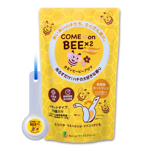 ■内容量1袋（10個入）■有効成分花精油(Essential Flower Oil) 由来成分■効果持続期間約4週間■主な対象作物果菜類：イチゴ・トマト・メロン・スイカ・ナス・など果樹類：桜桃・梨・桃・リンゴ・マンゴー・梅・など■標準使用量...