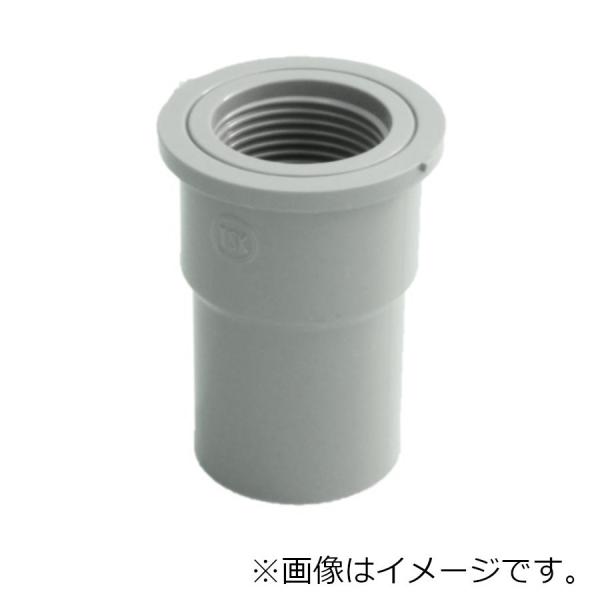 商品仕様や詳細に関しましては下記URL先にてご確認下さい。東栄管機株式会社 製品検索URL:http://toeikanki.jp/contents/productsAll.cfm水道用硬質ポリ塩化ビニル管継手 JIS K 6743／JIS...