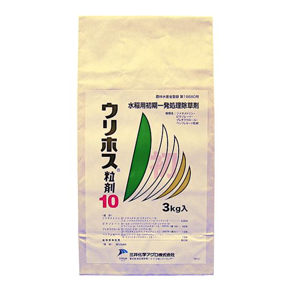 ■特徴 ・移植後3日から使用できる水稲用一発除草剤です。・4種成分の配合により、ALS阻害剤抵抗性雑草（アゼナ類、コナギ、ホタルイ等）の発生を長期間抑えます。・藻類及び表層はく離に対しても有効です。■基本情報登録番号：18680農薬の種類：...
