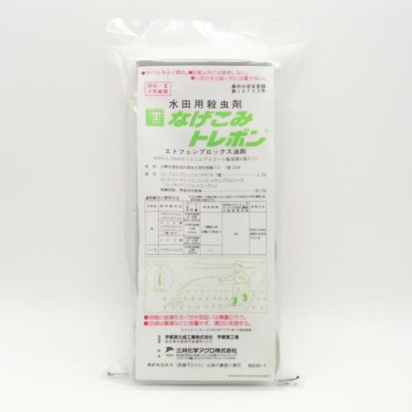■特徴 ●水稲・いぐさの害虫防除に。●容器のまま水田に投げ込む殺虫剤。●簡便さが受けています。■基本情報登録番号：18793農薬の種類：エトフェンプロックス油剤農薬の名称：なげこみトレボン物理的化学的性状：淡黄色澄明油状液体水溶性容器入り ...