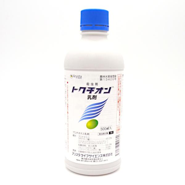 ■特徴野菜、果樹、茶、花き類・観葉植物などに発生する多くのチョウ目害虫（ハマキムシ類、コナガ、ヨトウムシなど）、ハダニ類、アブラムシ類、コナカイガラムシ類、アザミウマ類に優れた効果を示します。接触毒と食毒の作用を持ち、効果の発現はやや遅効的...