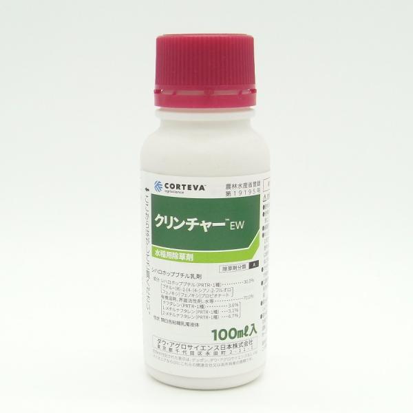 ■特徴 発芽後から５葉期又は６葉期までのノビエに効果を示します。雑草の茎葉部から速やかに吸収され、効果が発現します。水稲に対して優れた選択性を有します。■基本情報登録番号：19195農薬の種類：シハロホップブチル乳剤農薬の名称：クリンチャー...