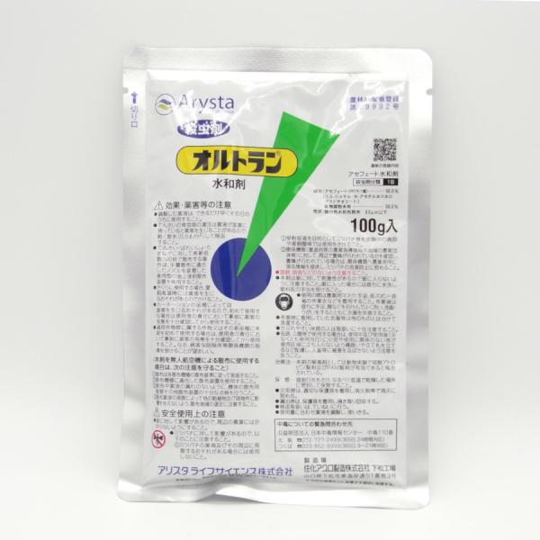 ■特徴アオムシ・コナガ・ヨトウムシなどの食害性害虫やアザミウマ・アブラムシ・ヨコバイなどの吸汁性害虫に優れた効果を示します。高い浸透移行性により、作物のすみずみに行き渡り、害虫をむらなく防除します。効果の持続期間が長く、省力的な害虫防除がで...