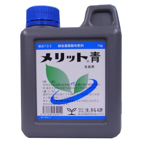 【発売日：2025年03月06日】【特徴】メリット青（多N型）生育促進、葉色改善、風水害対策、樹勢強化メリット黄（少N型）着果促進、果実・根茎肥大（花芽分化）メリット赤（PK型）成熟・着色促進、徒長抑制、品質向上、花芽分化【施用法】通常30...