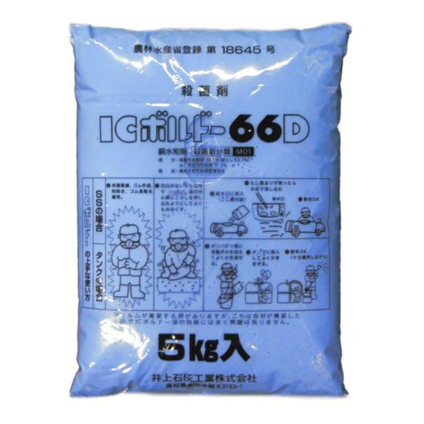 ■特徴（2023年10年時点）ボルドー液は、殺菌剤としてフランスで誕生してから約 120年の歴史をもつ農薬です。病原菌に対する殺菌効果と、植物の病害抵抗性を強める二つの働きがあり、今日においても広範囲に使用されています。植物に散布されたボル...