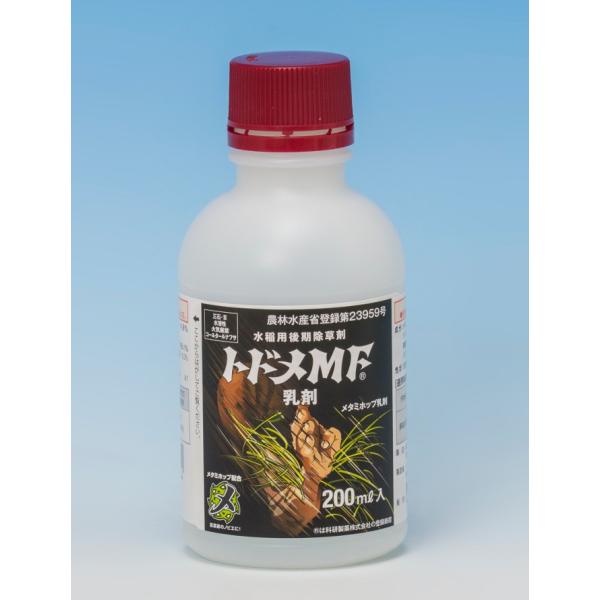 ■特徴 ・高葉齢のノビエに高い除草効果を示します。・2週間程度の土壌処理効果（残効性）を示します。・除草効果の発現が早く、枯れ上がりに優れます。・水稲に対し高い安全性があります。・優れた製剤処方です。■基本情報登録番号：23959農薬の種類...