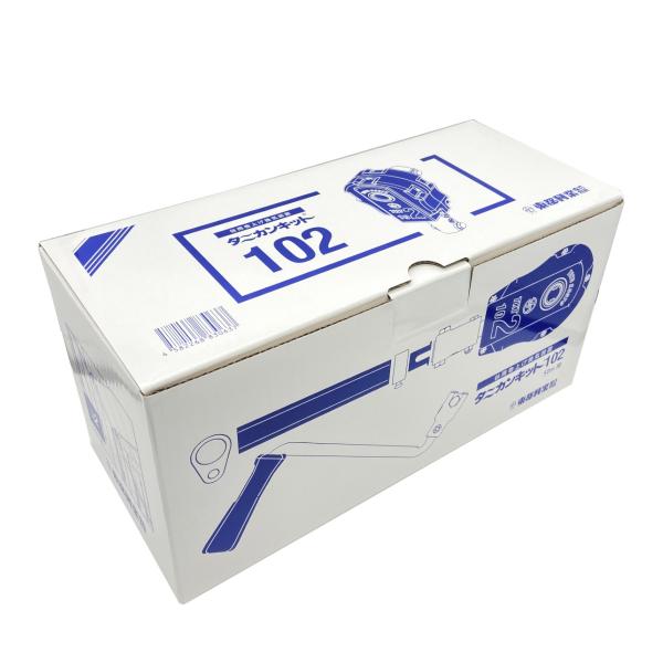 軽量化、防錆ボルト、らくらくハンドルにより作業性がUPした改良品です。◎奥行き50mまでのハウスに対応したタニ・高所巻上げ換気装置です。 減速比が1：2のため、スピーディーに換気することができます。◎高機能な新ブレーキ機構を搭載しているので...