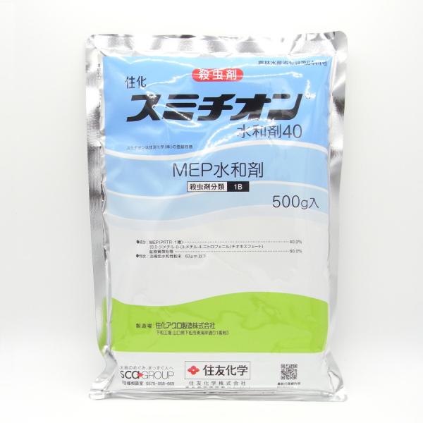 ■特徴・有機リン系の殺虫剤です。・作用機作はコリンエステラーゼの活性を阻害し、殺虫作用を示します。・害虫に対して接触効果、食毒効果があります。・植物に浸達性があります。■基本情報登録番号：8444農薬の種類：ＭＥＰ水和剤農薬の名称：住化スミ...