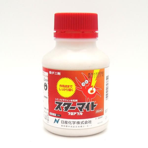 ■特徴殺ダニ成分「シエノピラフェン」が、ハダニ体内にある「電子伝達系複合体II」にしっかり届き、その働きを阻害するので抵抗性ハダニに優れた効果を発揮。大切な作物をハダニの被害から守ります。卵・幼虫・若虫・成虫とあらゆる生育ステージが混在して...