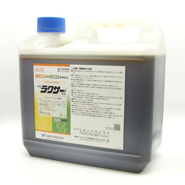 ■特徴 ●雑草発生前に使用することで、雑草の発生を抑える畑作用土壌処理除草剤です。●イネ科雑草に強いアラクロールと、広葉雑草に強いリニュロンを混合しているので、広範囲の一年生雑草に高い効果を示します。●難防除のツユクサにも８００ｍｌ／１０ａ...