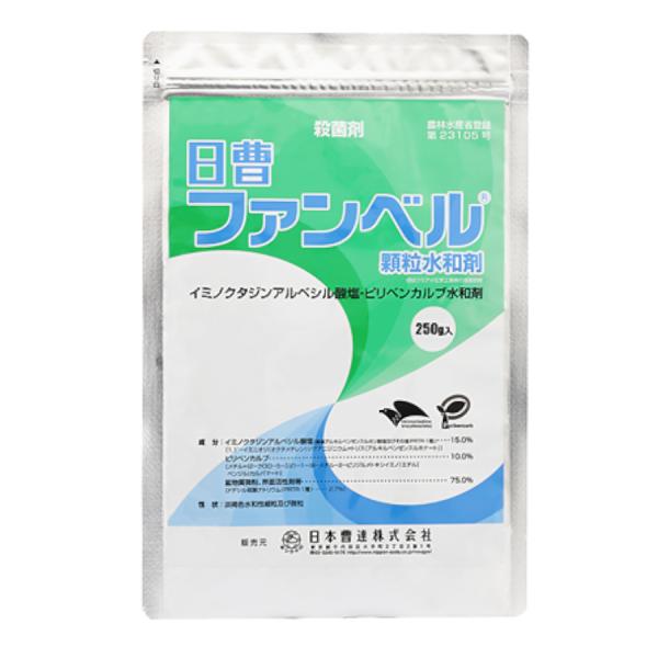 ■特徴新規有効成分ピリベンカルブとイミノクタジンアルベシル酸塩の混合剤です。特に灰色かび病、葉かび病などに優れた効果を示します。予防効果に加えて病斑進展阻止効果を有し、また浸達性や残効性も有します。既存の各種耐性菌に対しても効果を発揮します...