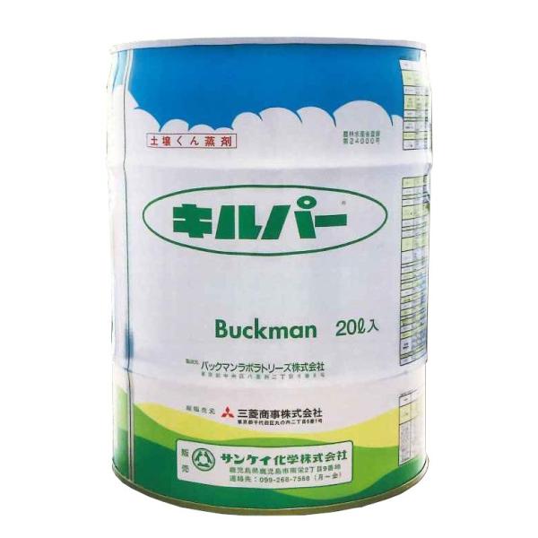 【発売日：2025年07月14日】■特徴土壌病害・線虫・雑草に広範囲に効果を発揮します。製品は普通物相当です。消防法上の危険物でもありません。刺激臭が少なく、安心して作業ができます。各種の使用方法があり、栽培作物によって適切な使用方法を選べ...