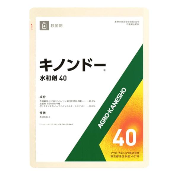 ■特徴ボルドー液の良さを生かし、無機銅剤の欠点を改良した病害防除剤です。幅広い病害に効果があり、予防効果に優れる基幹薬剤です。品質・収量にプラスの効果が期待できます。■基本情報登録番号：8086農薬の種類：有機銅水和剤農薬の名称：キノンドー...