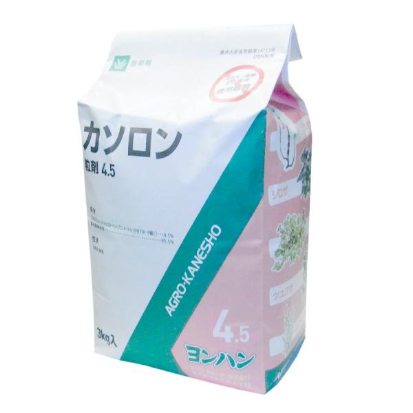 ■特徴 秋冬期の散布で初夏まで雑草を抑えます。水田畦畔に使用すると、田植え前後の草刈り作業を省けます。土壌への吸着が高いので、斜面で使っても下に流れにくいです。■基本情報登録番号：14113農薬の種類：ＤＢＮ粒剤農薬の名称：カソロン粒剤４．...