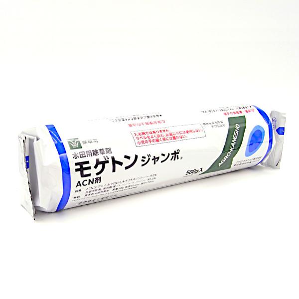 ■特徴 ウキクサ、アオミドロ、表層はく離の専用除草剤です。泡の力で広がる特殊製剤です。■基本情報登録番号：18806農薬の種類：ＡＣＮ剤農薬の名称：モゲトンジャンボ物理的化学的性状：黄赤色水溶性錠形 重量50g、直径50mm、厚さ17mm用...