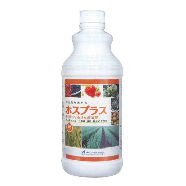 【特徴】・水溶性りん酸を31％（P2O5として）、水溶性カリウムを25％（K2Oとして）含みます。・ホスプラスは従来のりん酸よりも葉面からの吸収が速く、吸収効率の良いりん酸肥料です。・りん酸、カリウムが補給でき、果実肥大期や生殖生長期に特に...