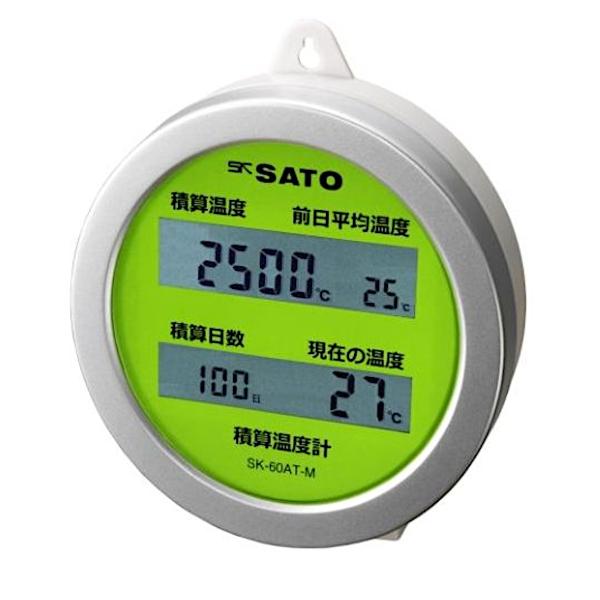 製品特徴■　収穫時期の目安として、積算温度は有効な手段です。　　稲刈りの判定目安、ハウス栽培の収穫判定の目安、花の剪定から開花の予想に使用できます。■　積算温度、積算日数、現在温度、前日平均温度を同時に表示します。■　積算温度は12000℃...