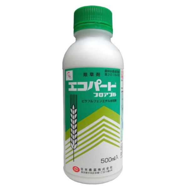 ■特徴 ・高活性除草剤ピラフルフェンエチルを有効成分とする茎葉処理型の広葉雑草防除剤です。・効果の発現が速く、低温条件でも速効的に枯らします。・広葉/イネ科植物間に明瞭な選択性があり、ヤエムグラに卓越した効果を示します。■基本情報登録番号：...