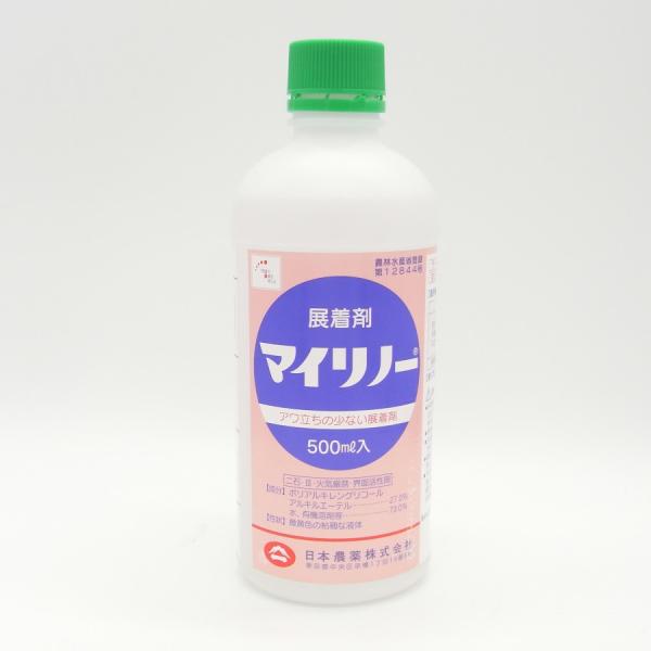 ■特徴 ・低起泡性の展着剤であり、散布液調製時に泡がたたないだけでなく、他の薬剤から発生した泡も消す作用があります。泡がでないので薬液調製作業などがしやすくなっています。・水質による変化がなく、どんな水にもよく溶け、散布液の懸垂性をよくしま...