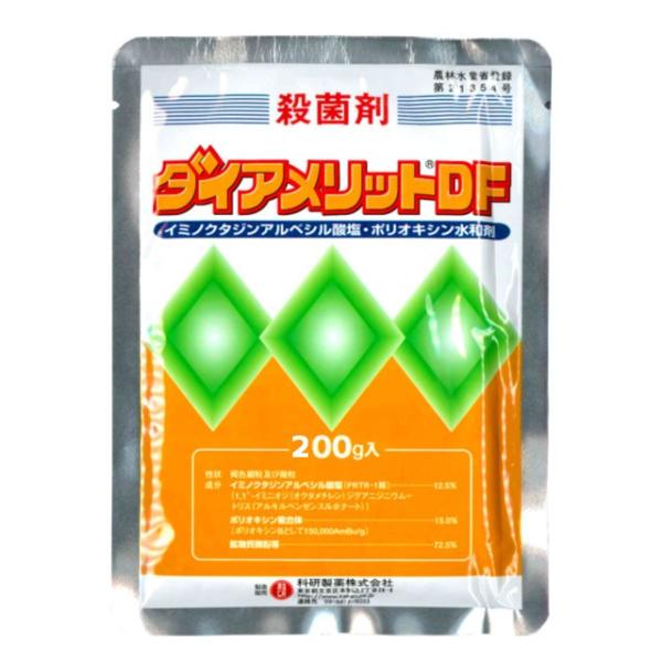 ■特徴・独自の作用性を有するポリオキシンとイミノクタジンとの混合により、幅広い糸状菌病害に効果があります。・各種薬剤耐性菌（EBI剤、ストロビルリン系など）に対しても高い効果が期待できます。・両有効成分の組み合わせには相乗効果が認められてい...