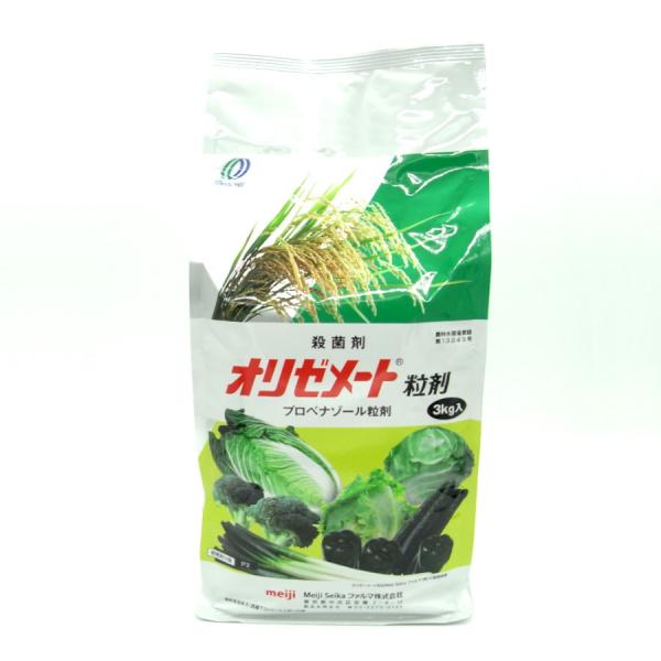 ■特徴●各種野菜の細菌性病害に有効きゅうり、レタス、はくさい、きゃべつ、ネギなど各種野菜の細菌性病害に高い効果を発揮します。Pseudomonas sp、Xanthomonas sp、Erwinia spによる細菌性病害を中心に効果を発揮し...