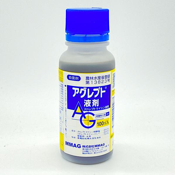 ■特徴ストレプトマイシン剤で野菜、果樹などの細菌性病害に優れた効果を発揮します。■基本情報登録番号：13823農薬の種類：ストレプトマイシン液剤農薬の名称：アグレプト液剤物理的化学的性状：黒褐色粘稠水溶性液体用途：殺菌剤剤型：液剤製剤毒性：...