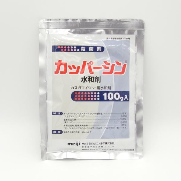 ■特徴・塩基性塩化銅とカスガマイシンの混合剤で安定した効果が期待できます。・2つの有効成分の働きにより、糸状菌および細菌による多くの病害に対して優れた効果を示します。■基本情報登録番号：15744農薬の種類：カスガマイシン・銅水和剤農薬の名...