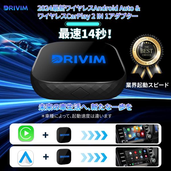 本商品は単に有線のCarPlayを無線にするだけです。ビデオ視聴できません。