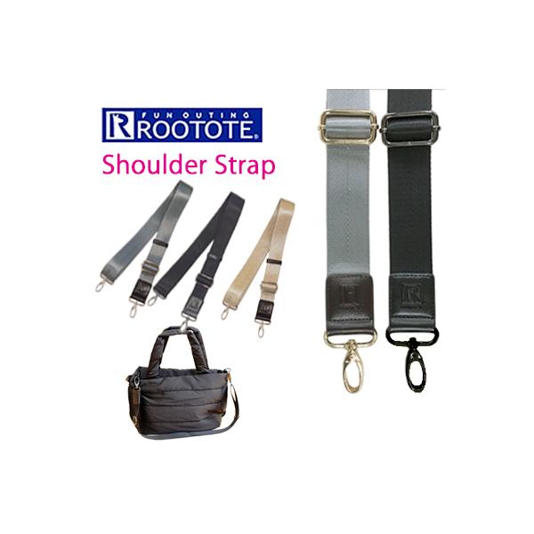＜当店kalulu(カルル)は、ルートート（ROOTOTE）ブランドの正規販売店舗です＞ルートート【ROOTOTE】オリジナル　ショルダーストラップショルダー用の金具が付いたルートートに取り付ければ、２ｗａｙでの使用が可能となるショルダース...