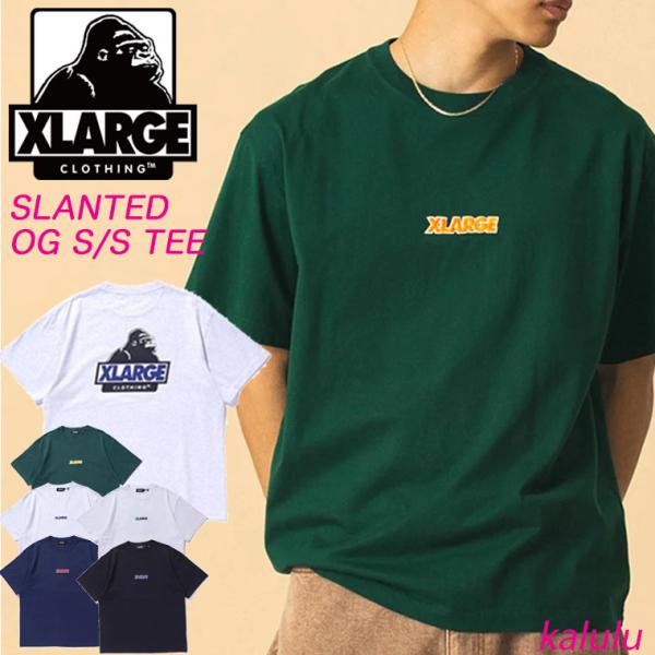 XLARGE（エクストララージ）SLANTED OG S/S TEEモデル着用：Lサイズ　身長：180cm(WHITE・BLACK・ GREEN) 身長：183cm(ASH) 身長：170cm(NAVY・BLK/WOMEN)【ディテール】・...